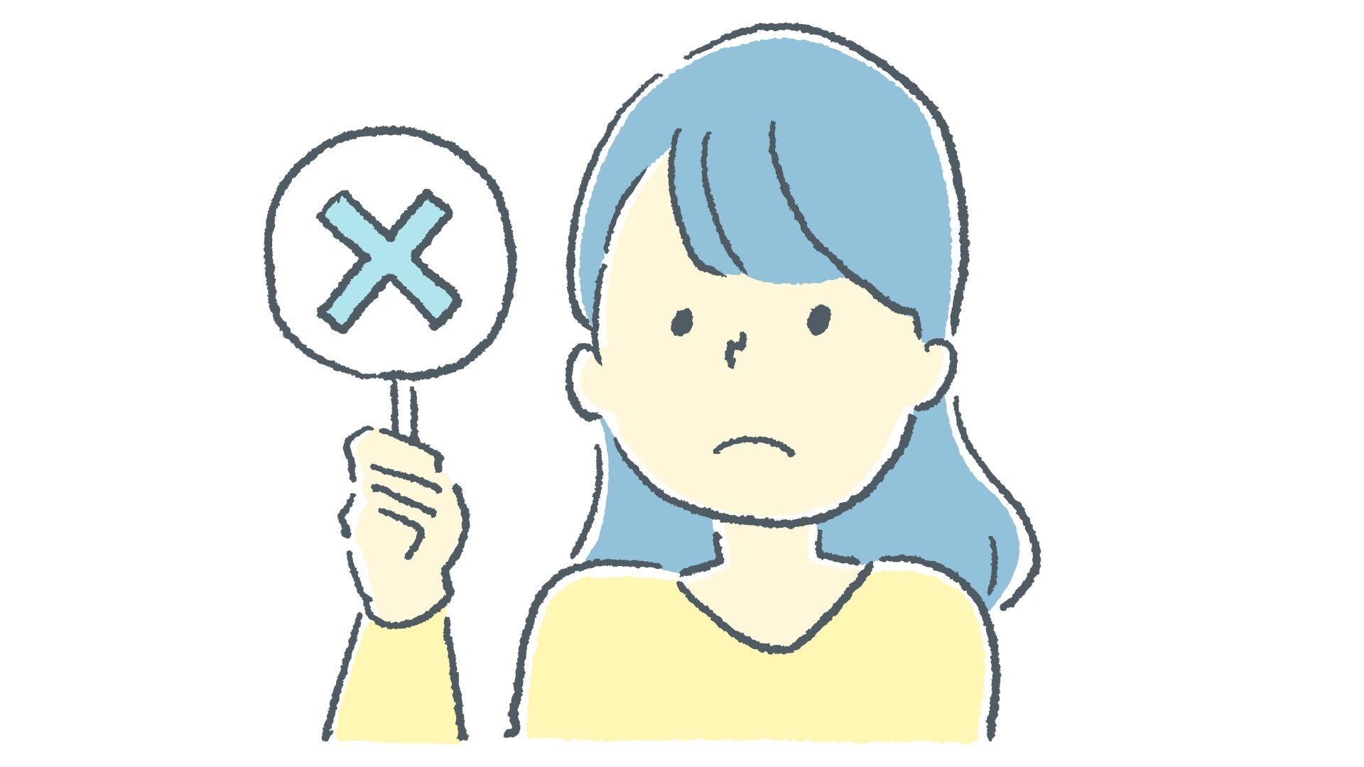 マネーコラムVol.37 iDeCoの5年ルールは改悪されていない｜ゆたかさんのいえ